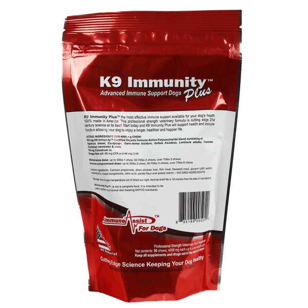 K9 Immunity Plus™